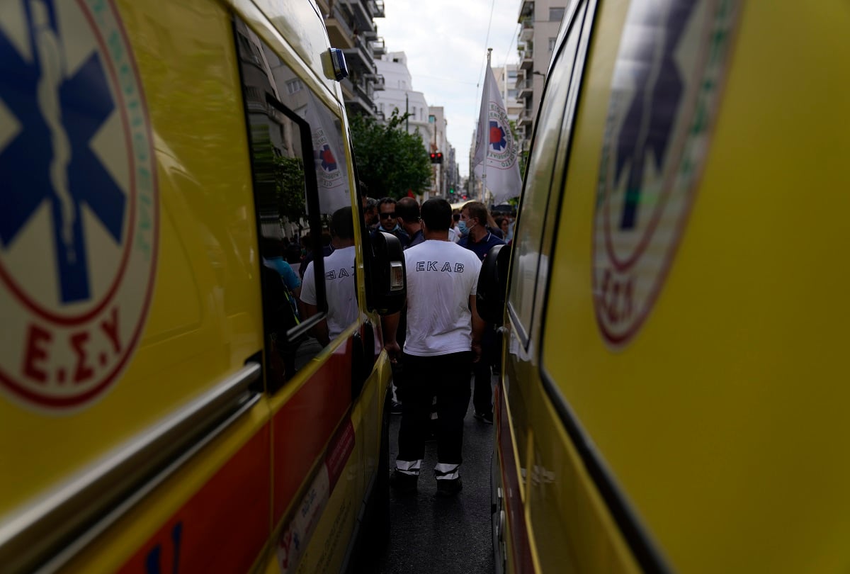Εύβοια: Νεκρός βρέθηκε 56χρονος δασοφύλακας - Βρέθηκε μέσα στο ...