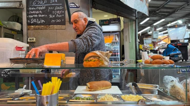 MSN Israel | מבזקי חדשות בישראל ובעולם, ספורט, כלכלה, סלבס וסרטונים שווים