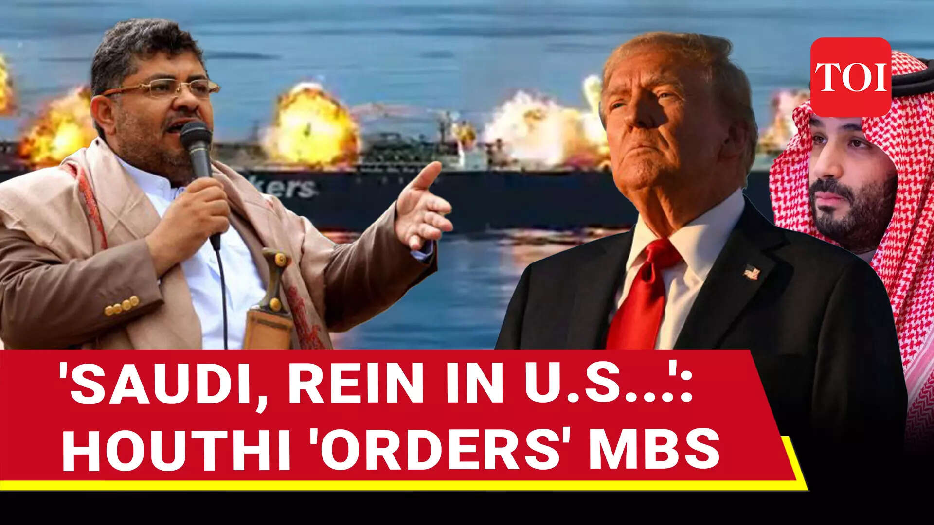 'No Red Lines': Houthi Vows Missile Attack On 4th U.S. Warship; Warns ...