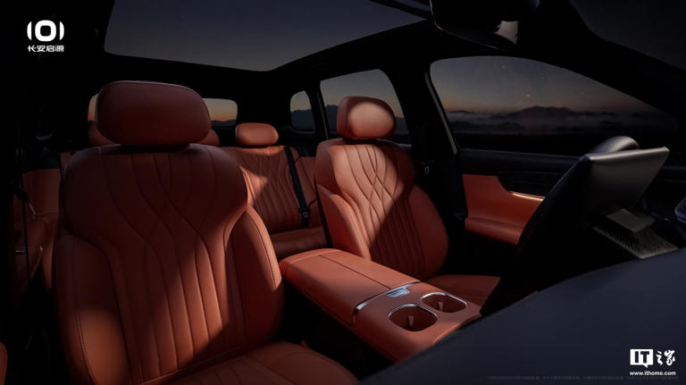 长安启源 Q07 插混 SUV 将于 2 月 27 日亮相