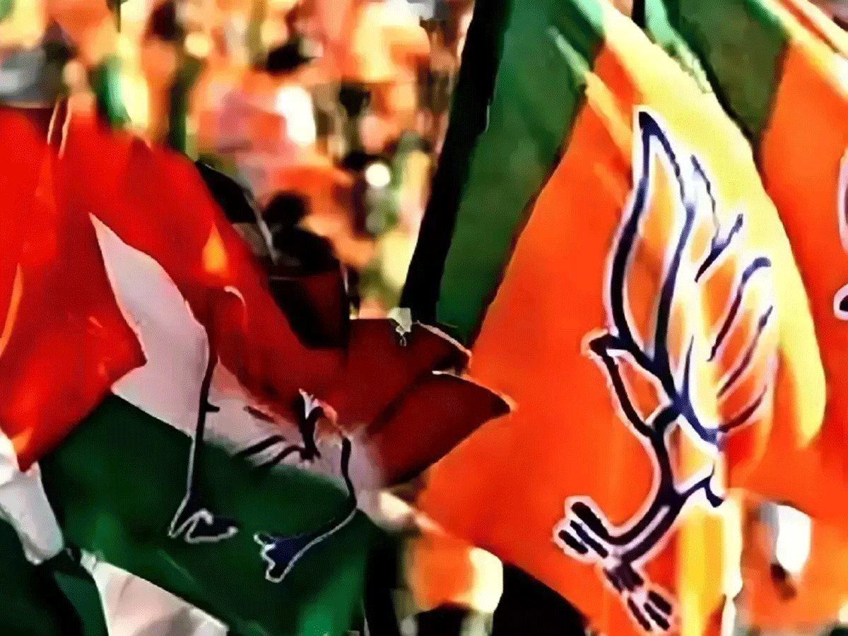 BJP got over Rs 2,600 cr donations in 2023-24, Congress Rs 281 cr: EC ... BJP got over Rs 2,600 cr donations in 2023-24, Congress Rs 281 cr: EC ...