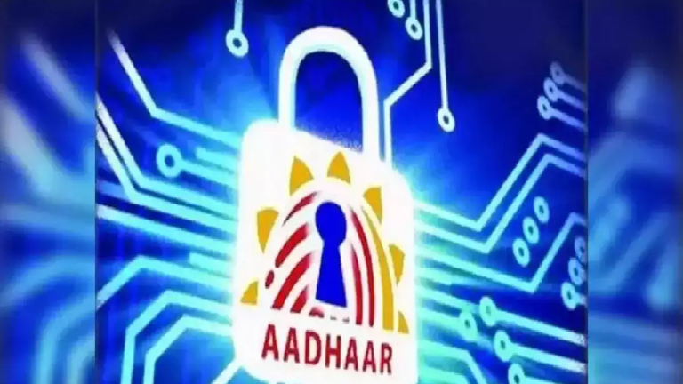 How to Safeguard Your Aadhaar Card from Misuse: A Step-by-Step Guide