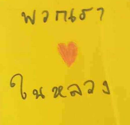 Nuke Tycoon Nuclear Codes – February 2025