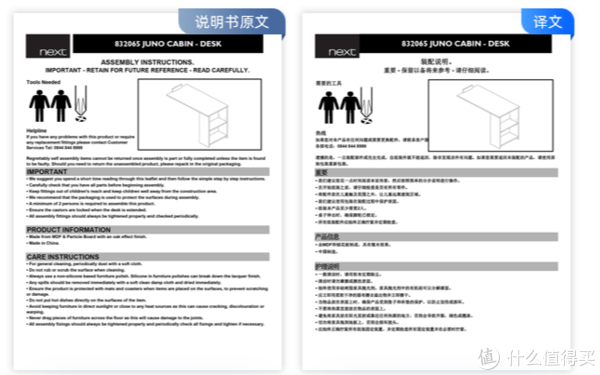 还在手动翻译pdf文档吗？推荐12款pdf文件翻译工具 