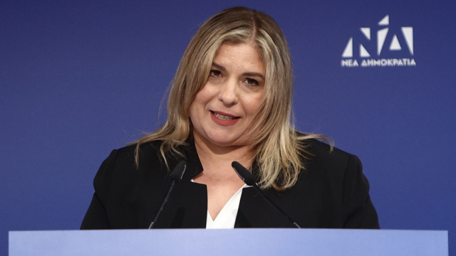 Νέα Δημοκρατία: Παραιτήθηκε χθες από γραμματέας του κόμματος η Μαρία ...