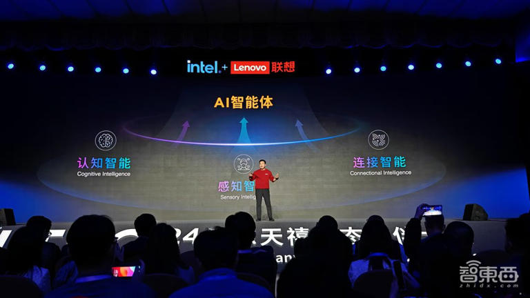 联想亮AI OS大招天禧AS，手机、PC全家桶都要用，英特尔字节站台