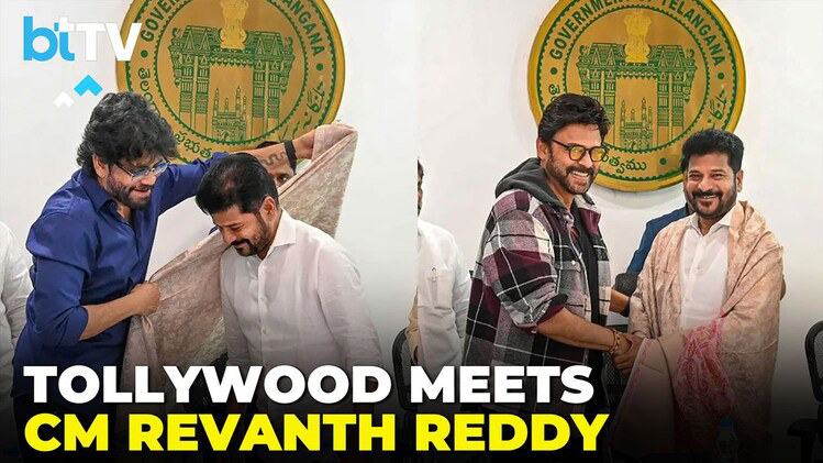 Allu Arjun Vs Telangana Govt: Revanth Reddy's Big Tollywood Meeting Allu Arjun Vs Telangana Govt: Revanth Reddy's Big Tollywood Meeting