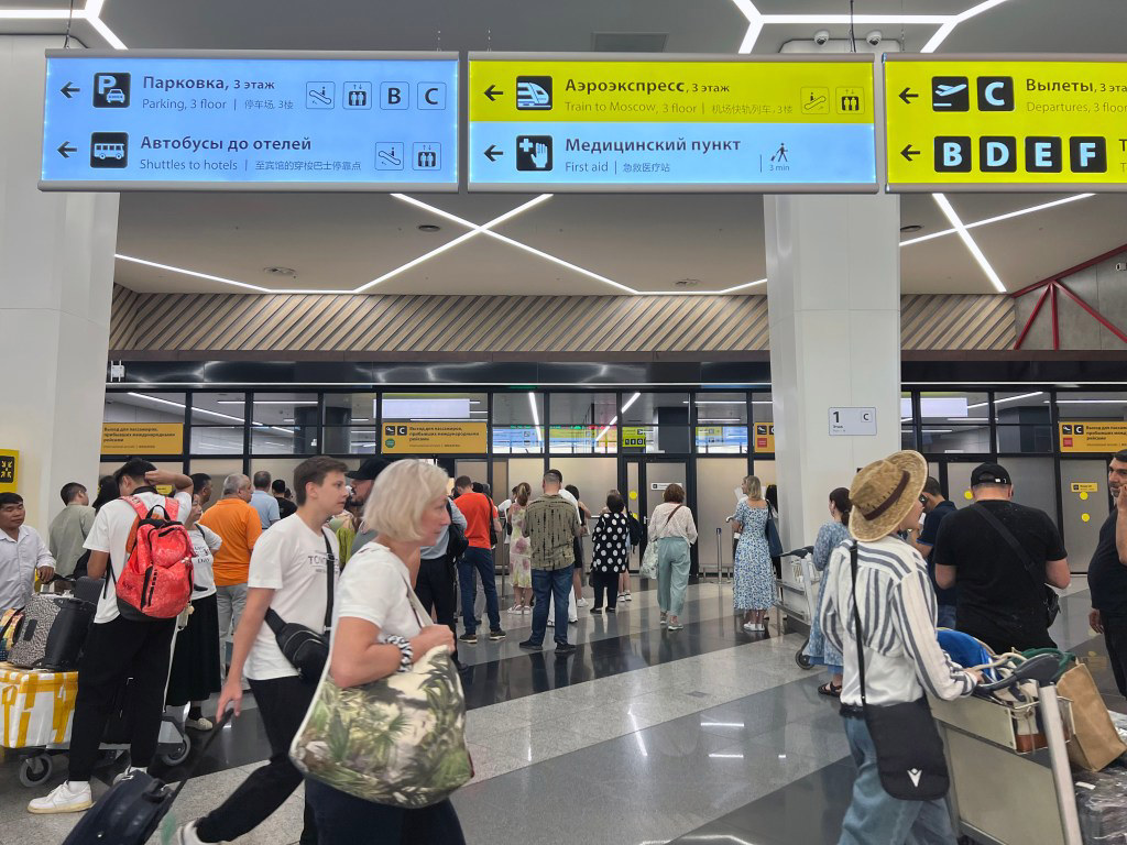All Moscow airports are mysteriously closed with no reason given All Moscow airports are mysteriously closed with no reason given