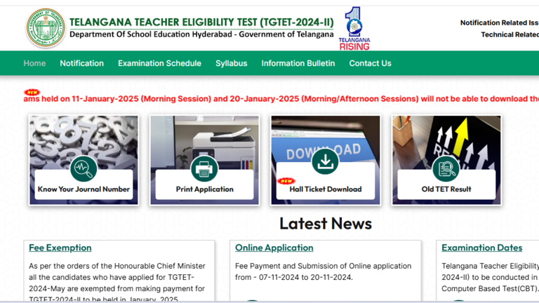 TS TET 2024 hall ticket released, check direct link here