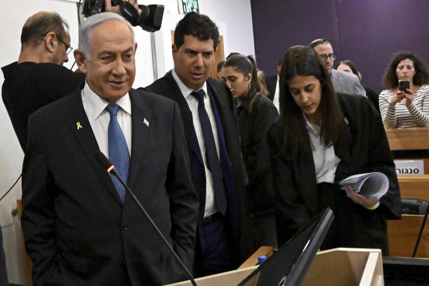 Israeli attorney general orders probe into allegation that Netanyahu's ... Israeli attorney general orders probe into allegation that Netanyahu's ...