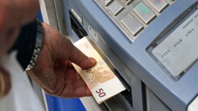 Ξεκινά τρίμηνο πληρωμών για 86 χιλιάδες συνταξιούχους: Αναδρομικά έως ...