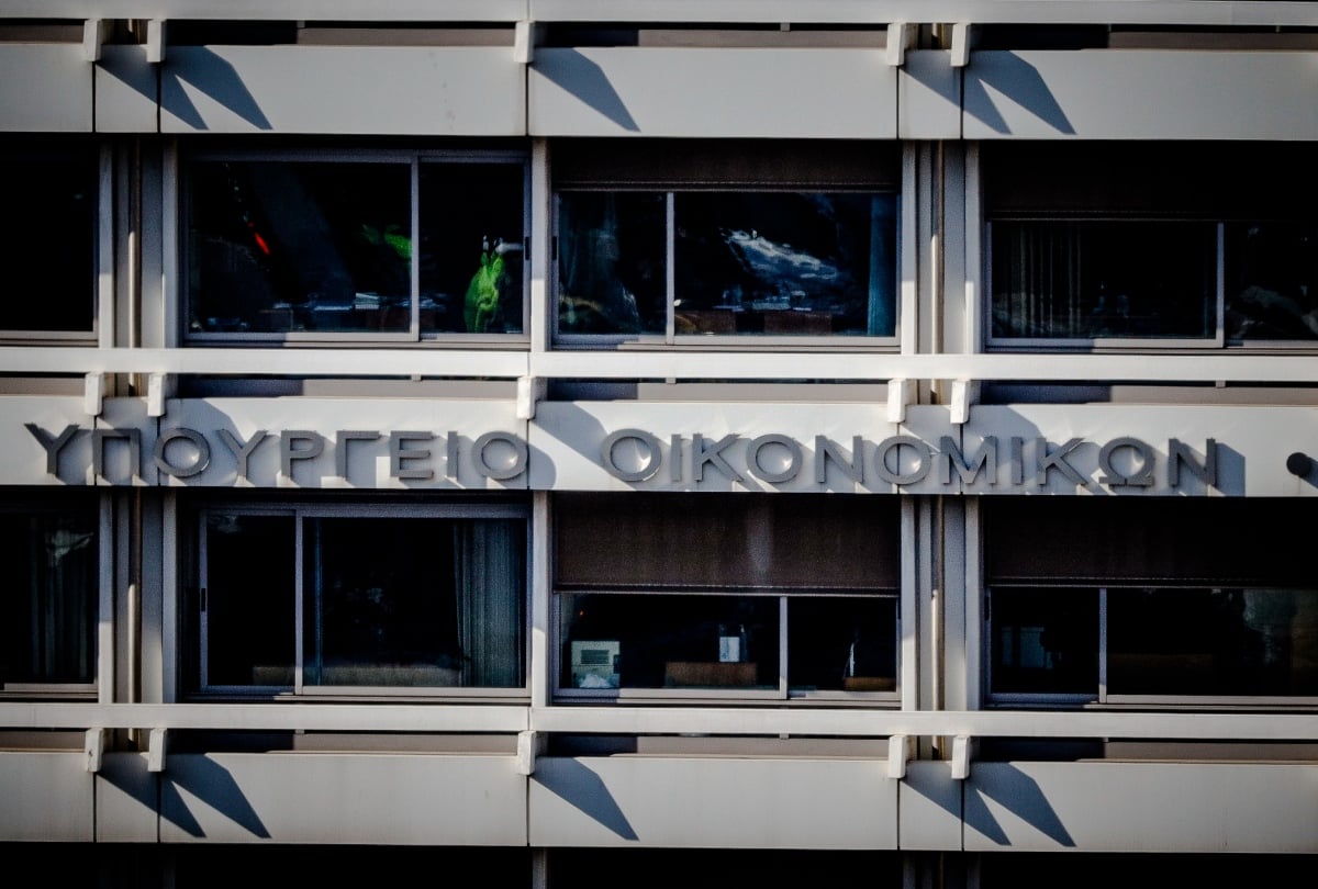 Δάνεια σε ελβετικό φράγκο: Ρύθμιση με «κούρεμα» έως 30% και μετατροπή ...