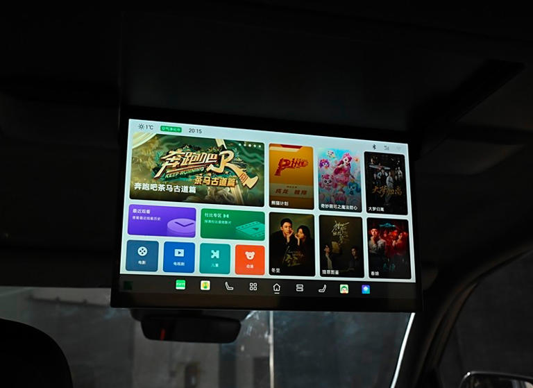 传祺S7内饰公布 配8295芯片+后排吸顶屏 支持无图智驾