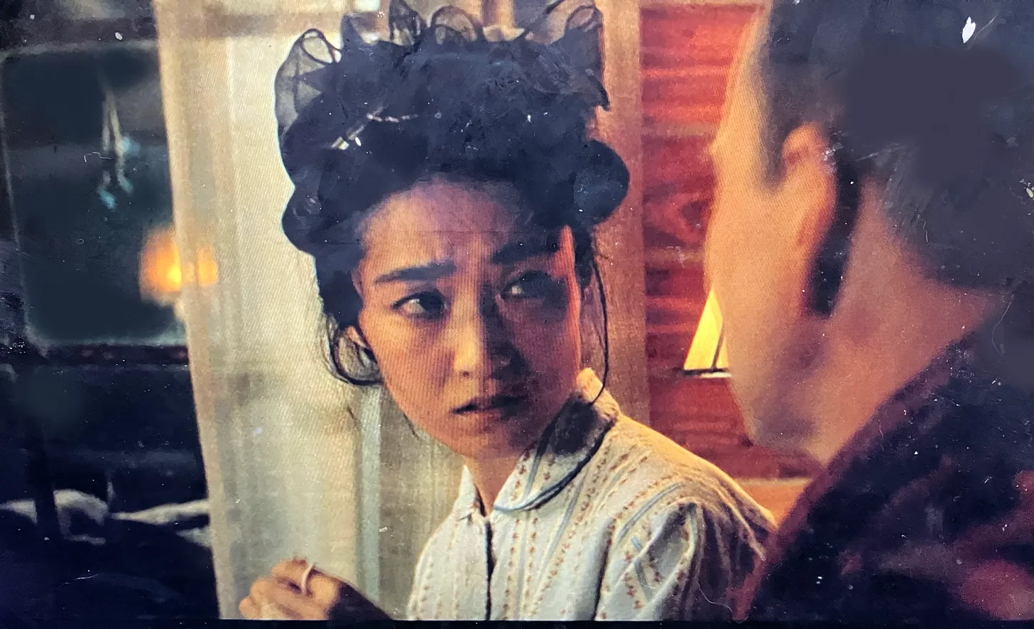 A Complete Unknown and Toshi Seeger