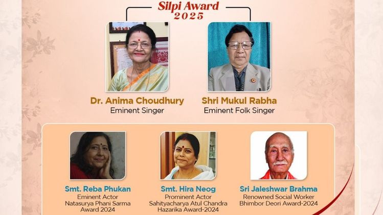Assam CM Himanta Biswa Sarma congratulates Silpi Award winners