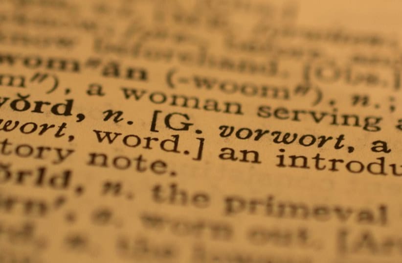 'Dictionary of Fine Distinctions': A book on subtle differences in the ...