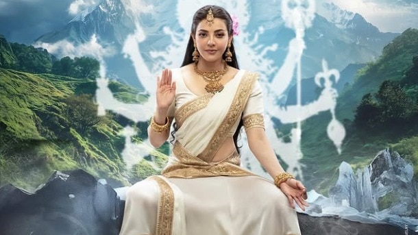 Pic: Kajal Aggarwal's first look as Goddess Parvathi in Kannappa out