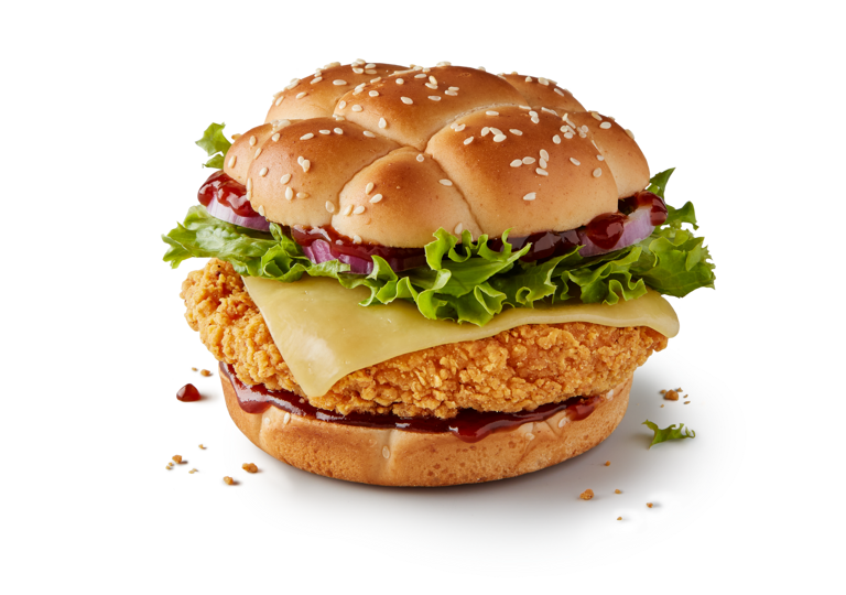 McDonald’s new menu changes 2025 – from Katsu Wrap to Milky Way McFlurry McDonald’s new menu changes 2025 – from Katsu Wrap to Milky Way McFlurry