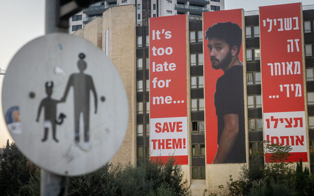 ‘Hamas list’ is Israel’s original 40-name July list of hostages for ...