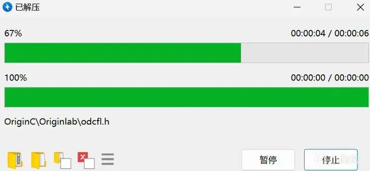 【新手教程】【分卷解压】 解压软件如何使用？Banzip篇