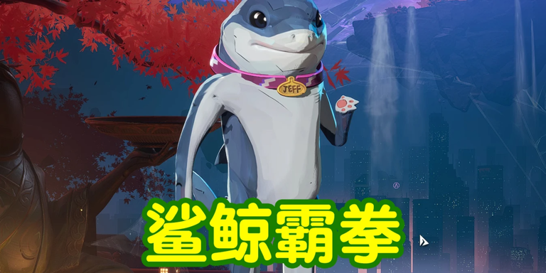 The 10 Best Marvel Rivals Skin Mods, Ranked