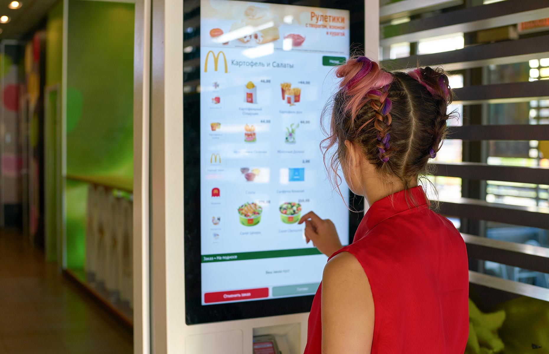 What a McDonald's costs in 30 major countries worldwide