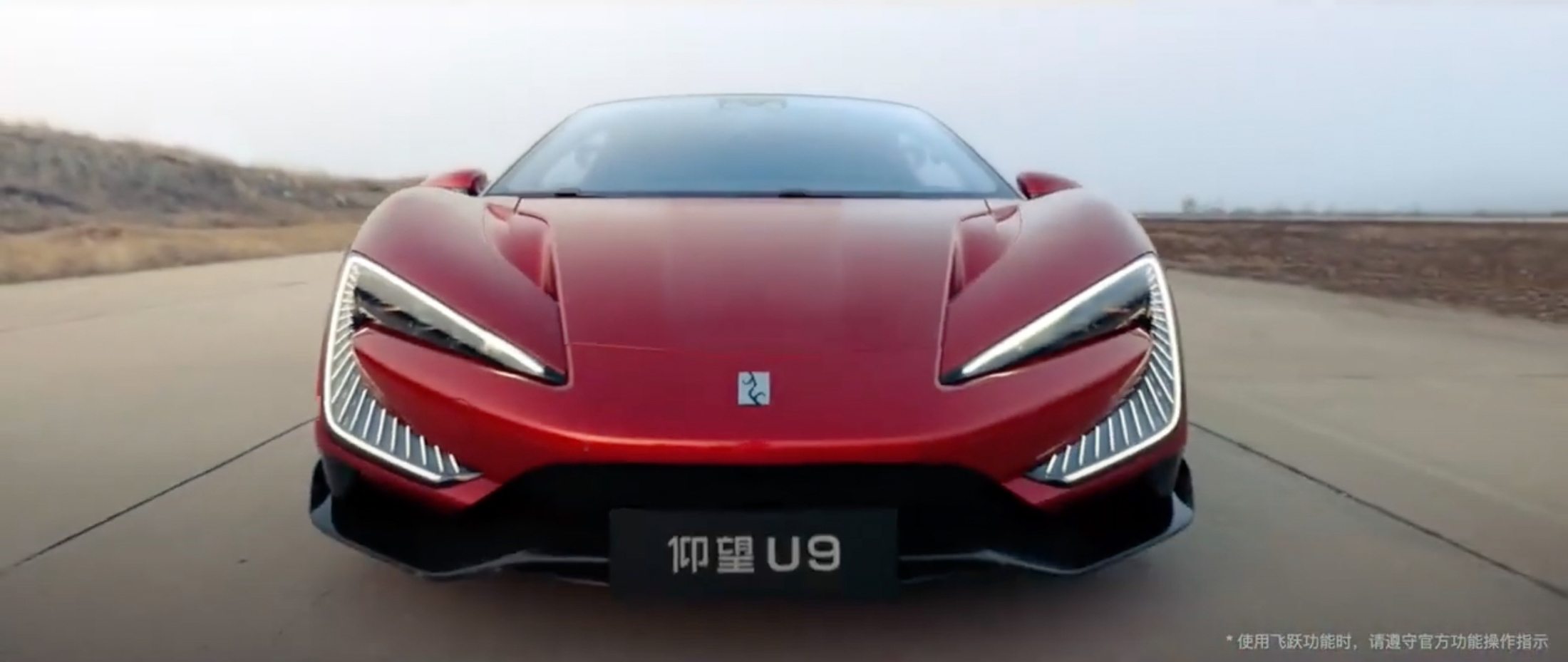 Watch BYD’s Yangwang U9 Jump Road Spikes (And The Shark)