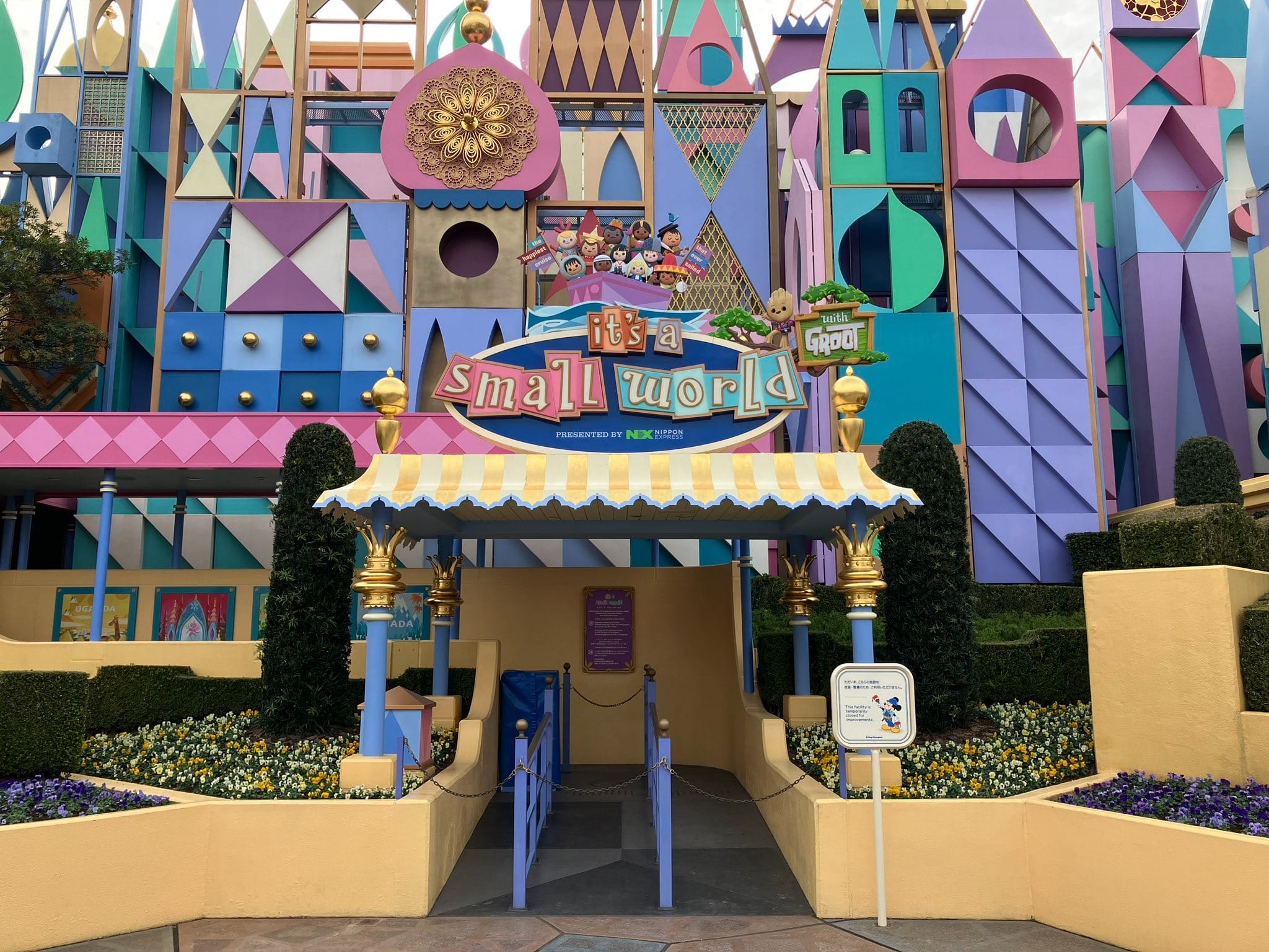 "it's a small world with Groot" Sign Installed at Tokyo Disneyland
