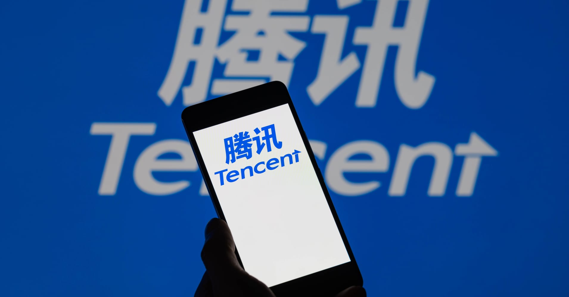 Tencent shares fall 8% in Hong Kong after U.S. designates it a Chinese ...