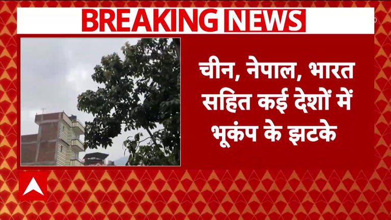 Nepal Hit by 7.1 Magnitude Earthquake; Tremors Felt in China, Delhi-NCR ...