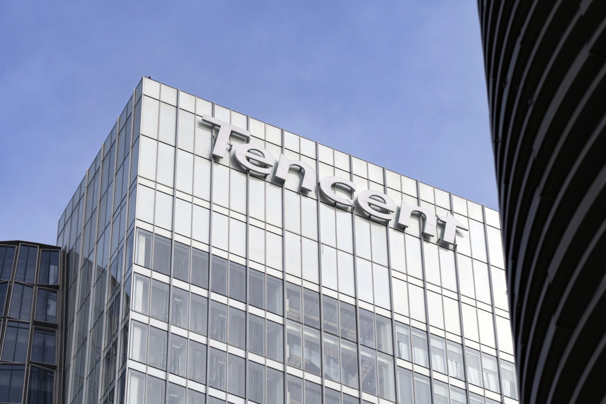 Tencent loses billions in market value after the U.S. accuses the video ...