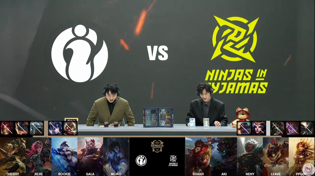 LOL：LPL第一段赛程公布！年前15场比赛有多少焦点局？