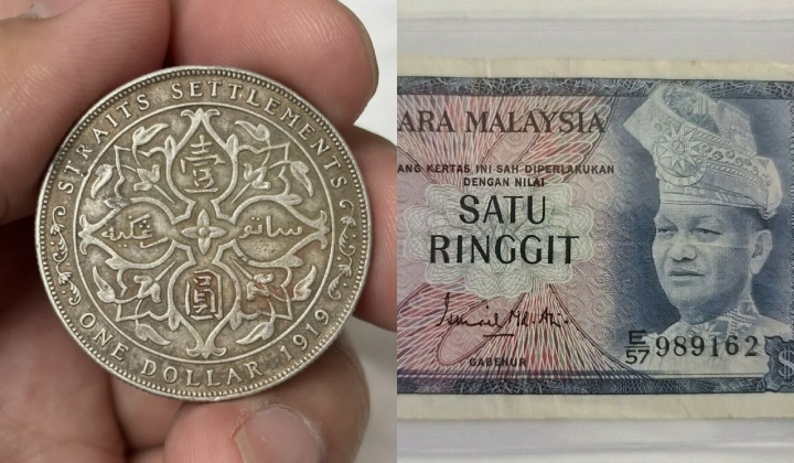 A Brief History Of Malaysia’s Currency: From Gold Coins To Ringgit