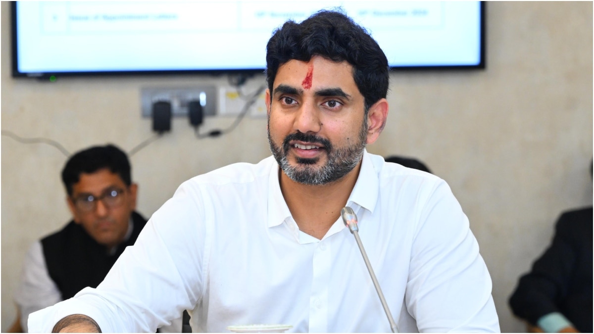 AP Group 2 Exams: గ్రూప్ 2 అభ్యర్థుల ఆందోళనపై స్పందించిన మంత్రి నారా ...