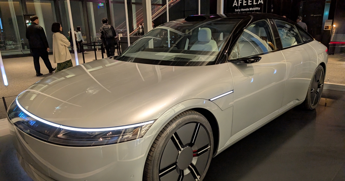 Sony's First Electric Car Will Be More Expensive Than A Tesla