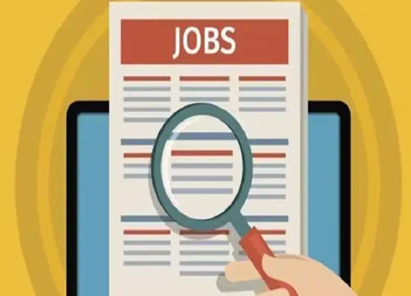 Opportunity to get a government job in the Ministry of Textiles, bumper ...