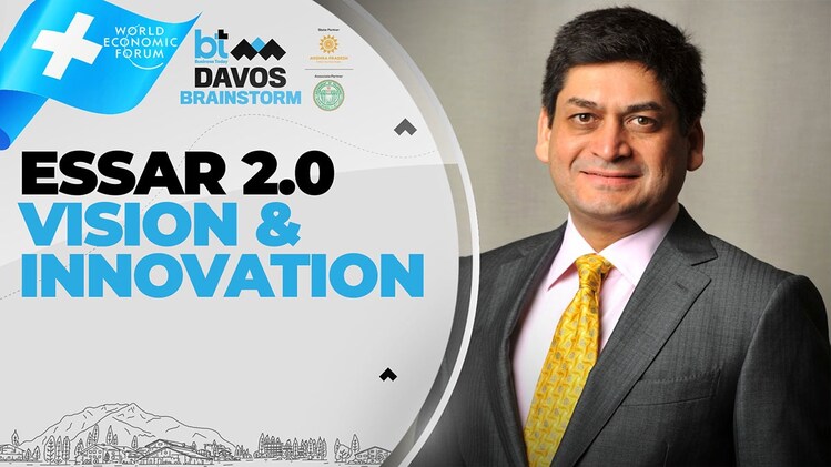 WEF Davos | Reinventing Essar: Prashant Ruia On Hydrogen & The Future ...