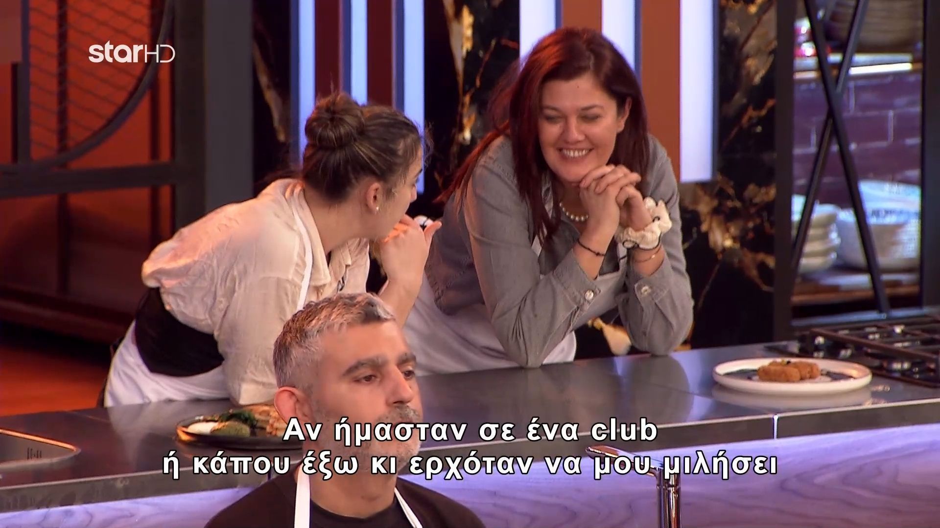 Επική ''χυλόπιτα'' | «Είναι σε λάθος παιχνίδι και σε έχει σταμπάρει ...