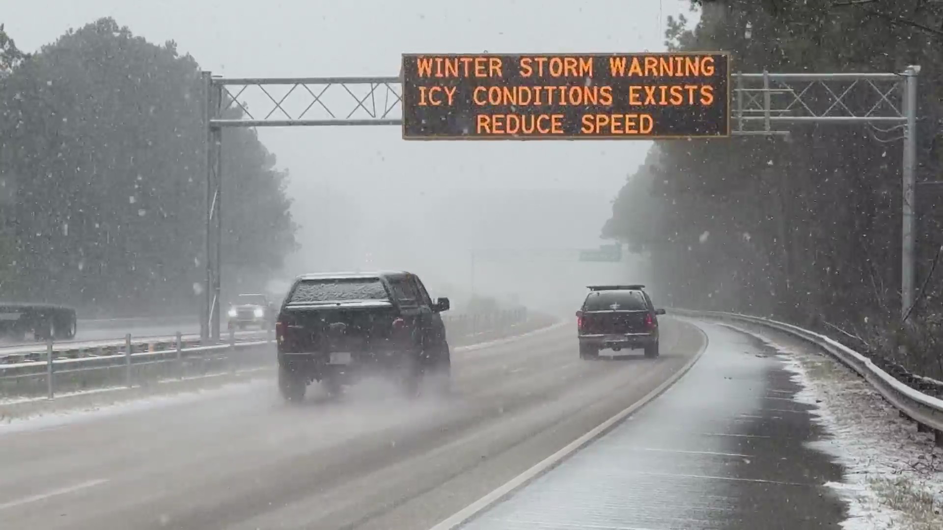 Latest Weather Update 5PM