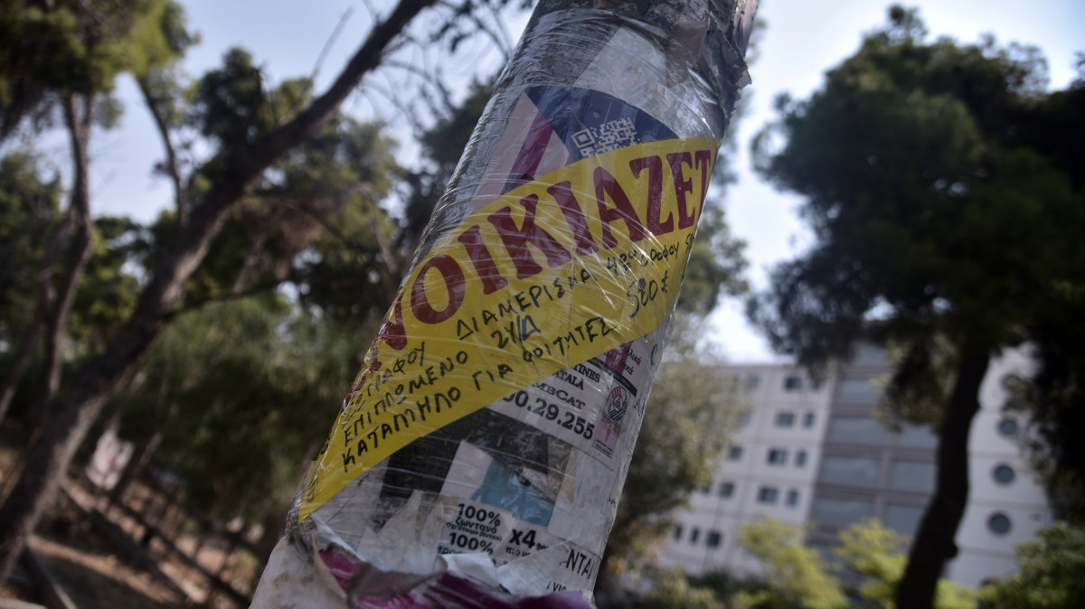 Ποιοι δικαιούνται επιστροφή ενοικίου: Πώς θα λάβουν το επίδομα των 250 ευρώ