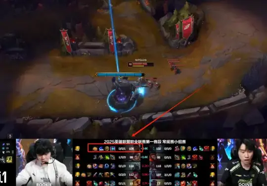 无终恨意被LPL禁用，矛头直指TheShy，网友：奎桑提卡BUG才赢？