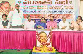 Rich tributes paid to Manda at memorial meeting