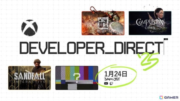 1月24日に配信されるXboxの情報番組「Developer_Direct」の配信チャンネルや言語情報が公開！新作タイトルの発表も予定