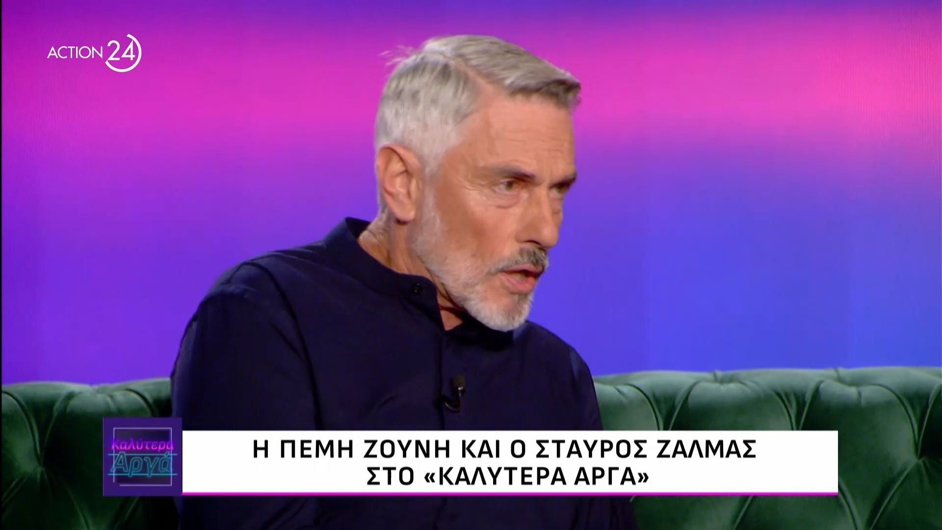 DHB-Team, Handball WM: Wo läuft Deutschland vs. Dänemark heute live im ...