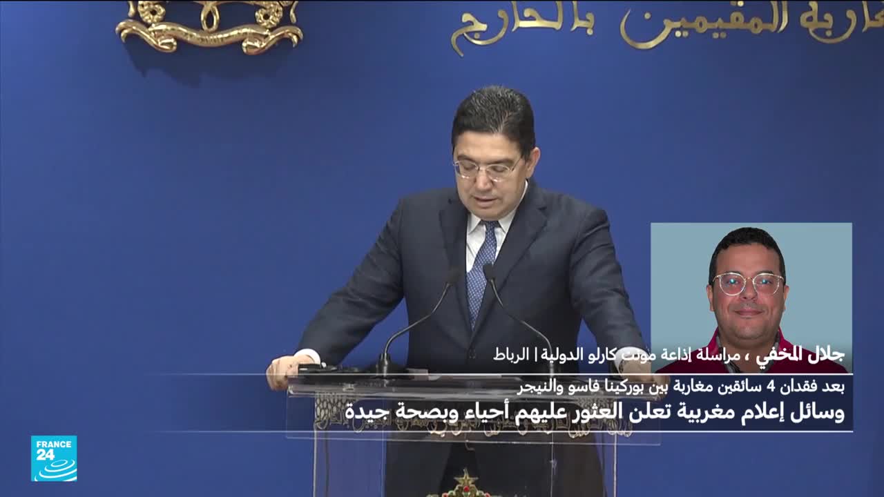 Defense team for man convicted in Delphi murders take first steps in ...