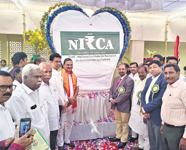 Union Minister unveils new logo of NIRCA in Rajamahendravaram