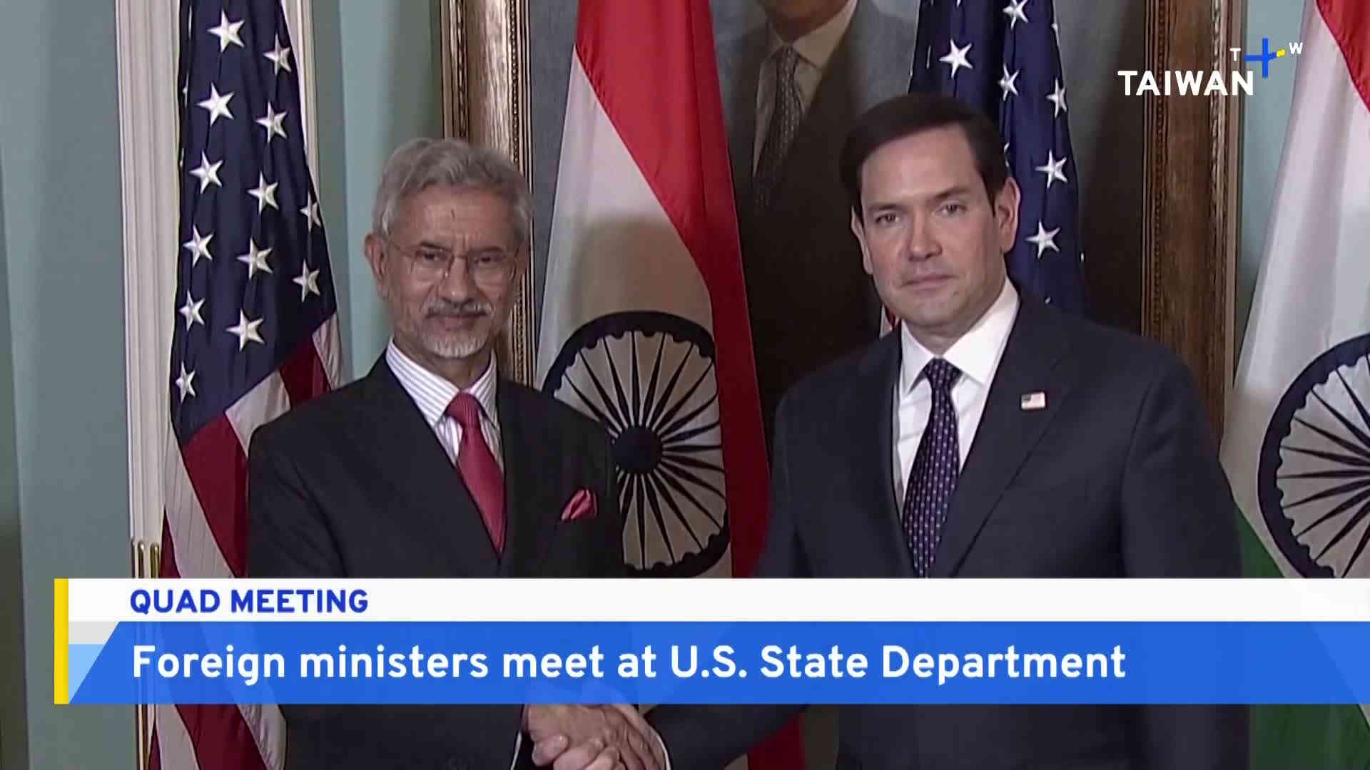 Quad Foreign Ministers Meet in Washington - TaiwanPlus News Quad Foreign Ministers Meet in Washington - TaiwanPlus News