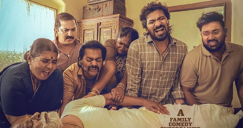 Perusu OTT Release: Where to watch Niharika NM and Vaibhav’s Tamil ...