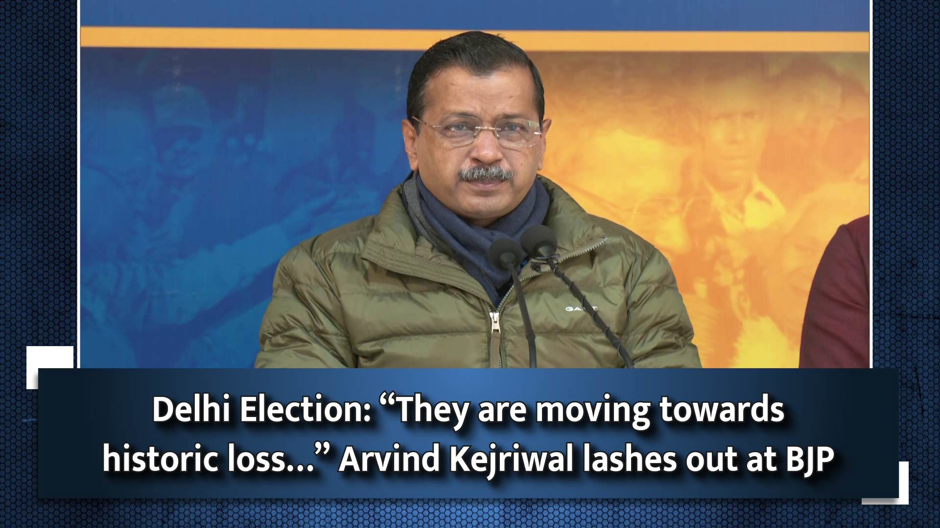 Delhi Election: “They are moving towards historic loss…” Arvind ... Delhi Election: “They are moving towards historic loss…” Arvind ...