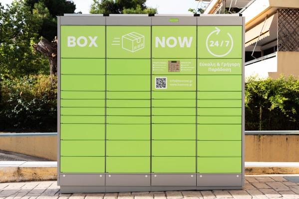 BOX NOW: Ρεκόρ επιδόσεων την περίοδο της Black Friday